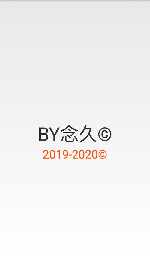 虐肠辅助器最新版截图