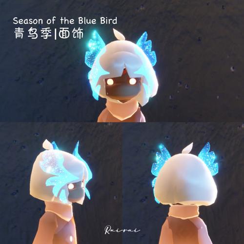 伊莎光遇辅助直装永久免费图标