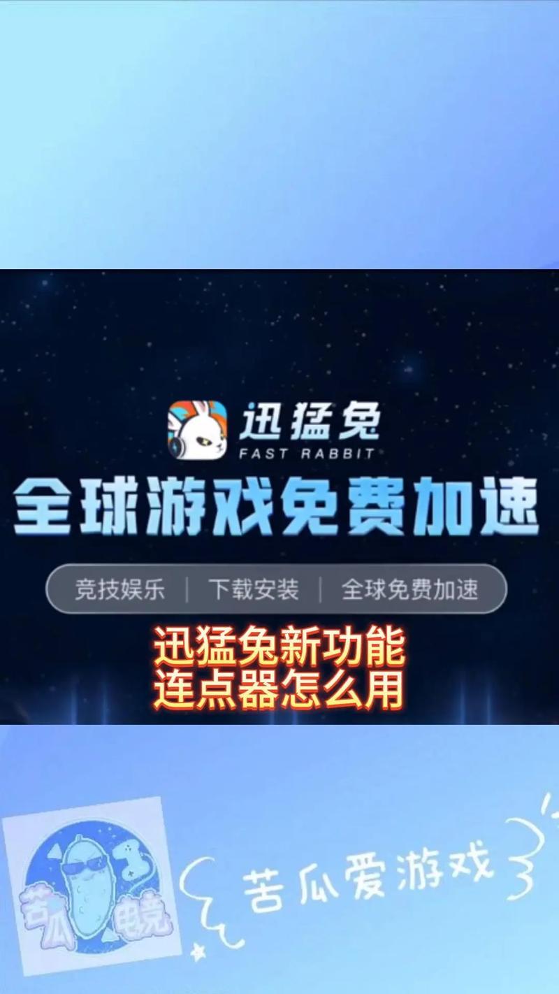 王者荣耀一键换装助手永久免费未删减图标