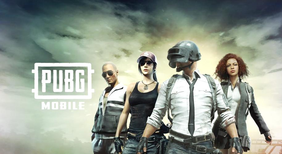 pubgtool官网免费