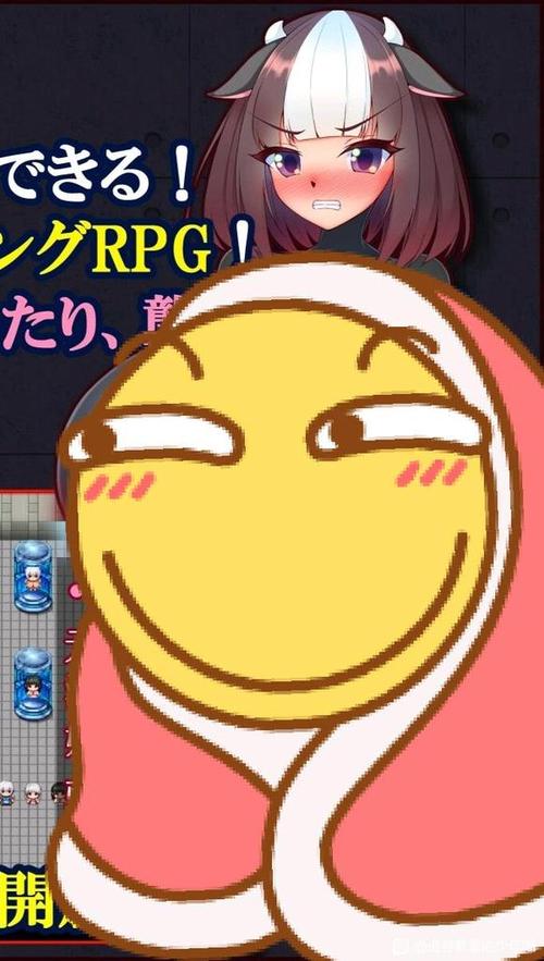 安卓汉化18rpg游戏汉化无删减版
