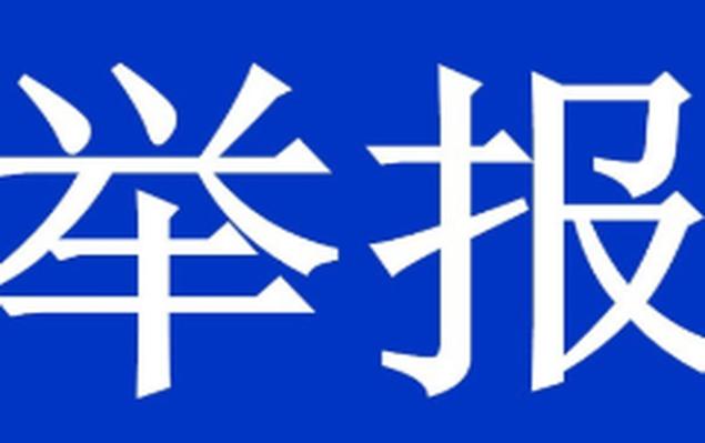 新宁新闻图标
