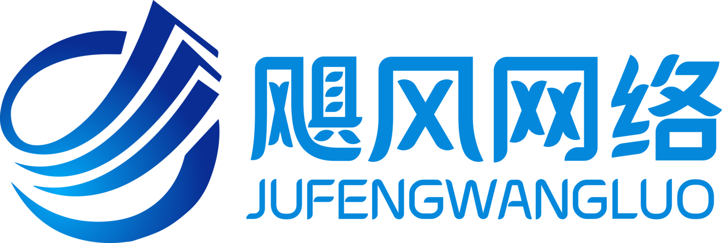 飓风网app图标