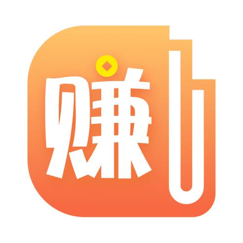 阅看赚钱图标