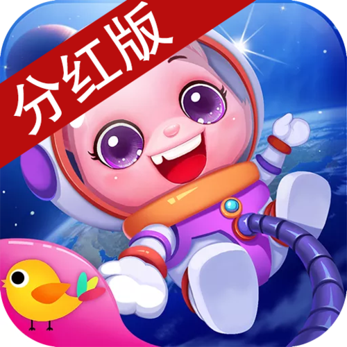 72星球app传奇分红游戏赚钱无限能量破解版