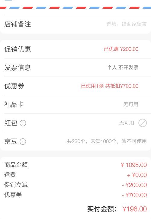 卡盟下单业务平台