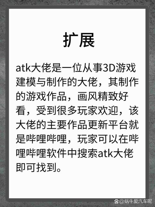 akt大佬vicineko网站大全无限版图标