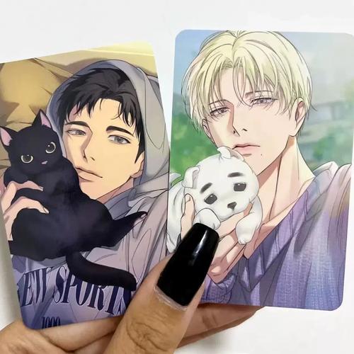 LEZHINCOMICS图标
