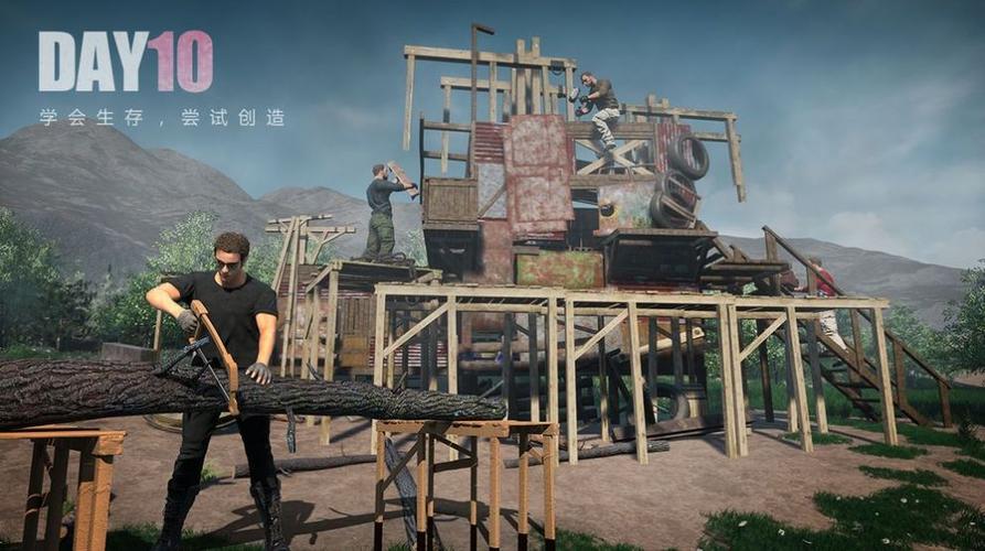 文明重启画质助手定制版完美版截图