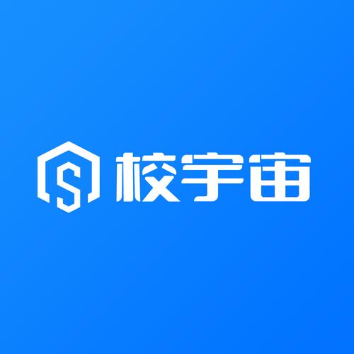 校宇加速截图
