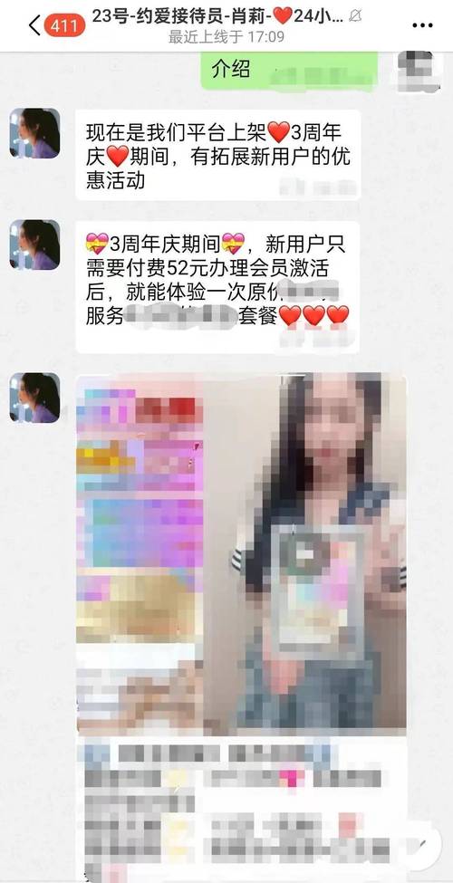 什么渠道可以约到大学生