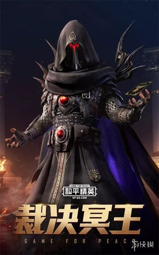 和平精英四叶草直装黑色版免墙版截图