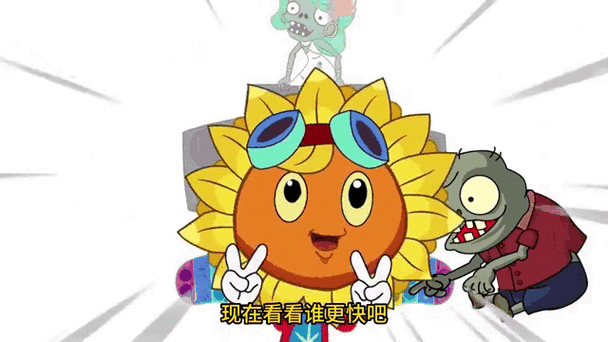 向日葵大战僵尸拔萝卜永不升级版