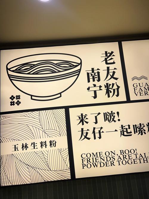 友粉儿图标