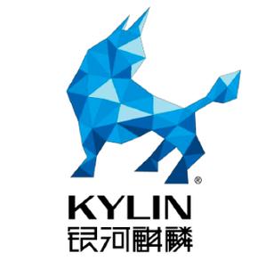 银河麒麟激活密钥 工具截图