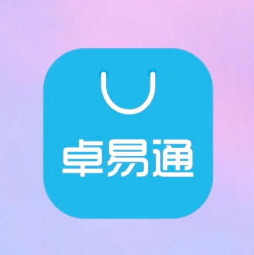 卓易通鸿蒙最新版图标