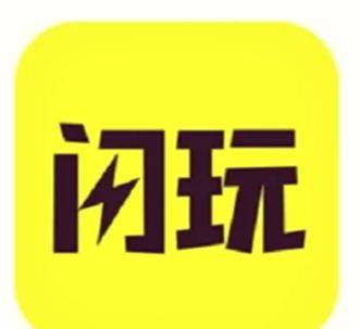 对玩app改名叫什么图标