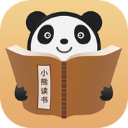 小熊阅读自动挂机app小熊阅读自动挂机app安装