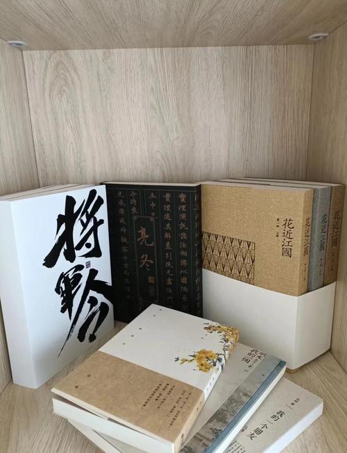 书耽正版官网图标