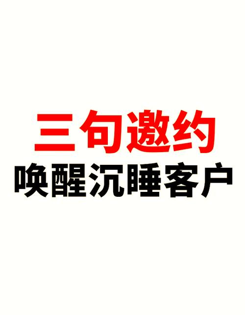 触摸沉睡2怎么截图