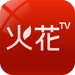 火花视频tv版截图