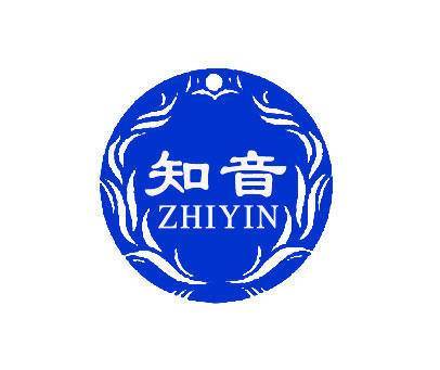 趣知音图标
