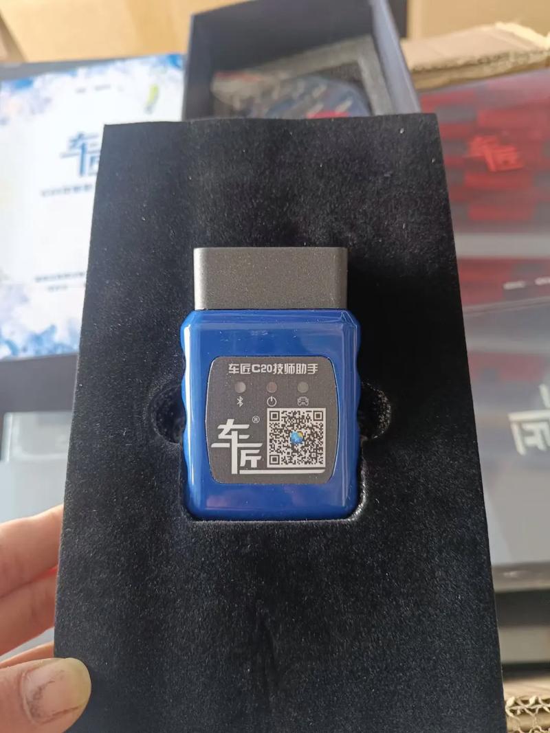 手机视频解码器截图