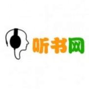 22听书网听22听书网有声小说软件纯净版