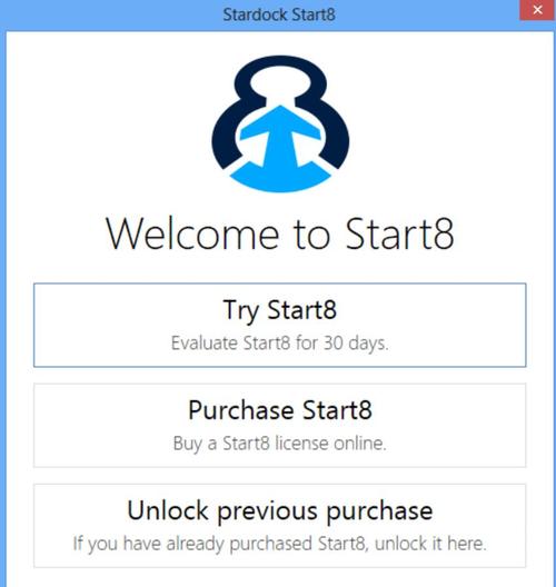START8内置MOD菜单最新版本图标