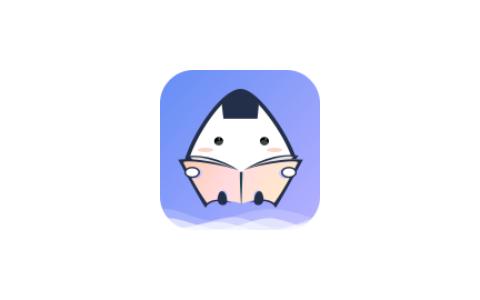 饭团看书app官方