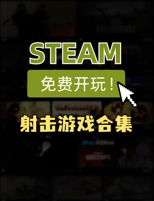 不需要实名认证的枪战游戏