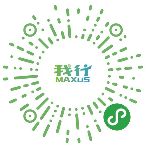 小泽加速范围拾取无广告纯净版图标