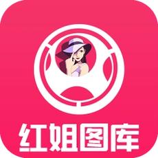 疯狂彩图无广告版截图