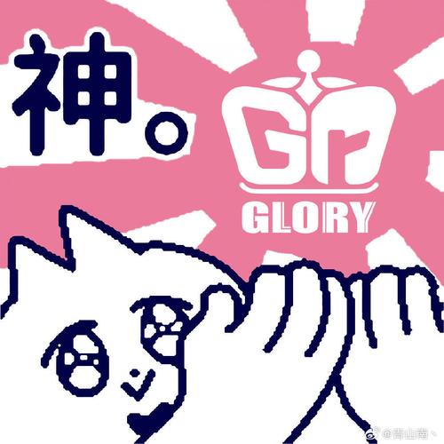妖精动画无限阅币截图