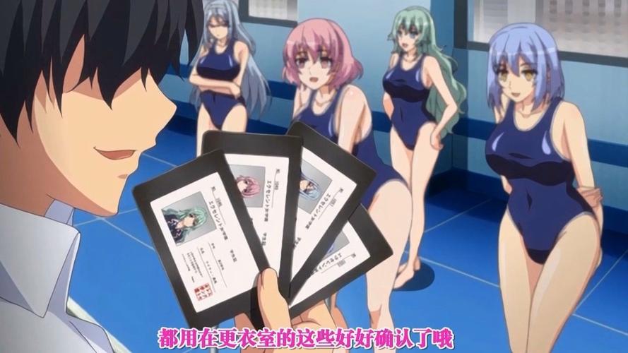 学园时间停止复仇14集在线观看