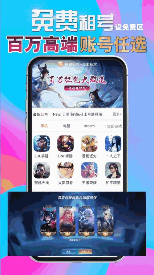 taketalk国际版抖音破解版截图
