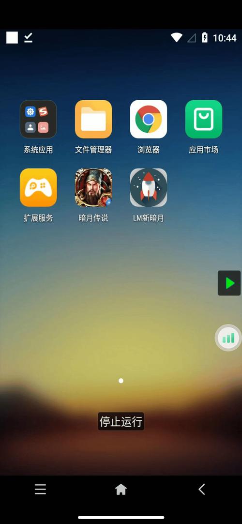 创魔脚本辅助器免费版截图