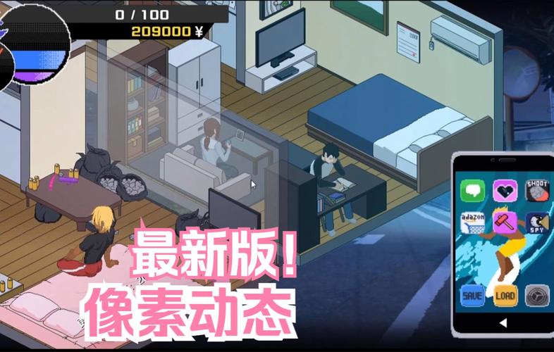 电梯里的隐形人汉化破解版永久免费图标