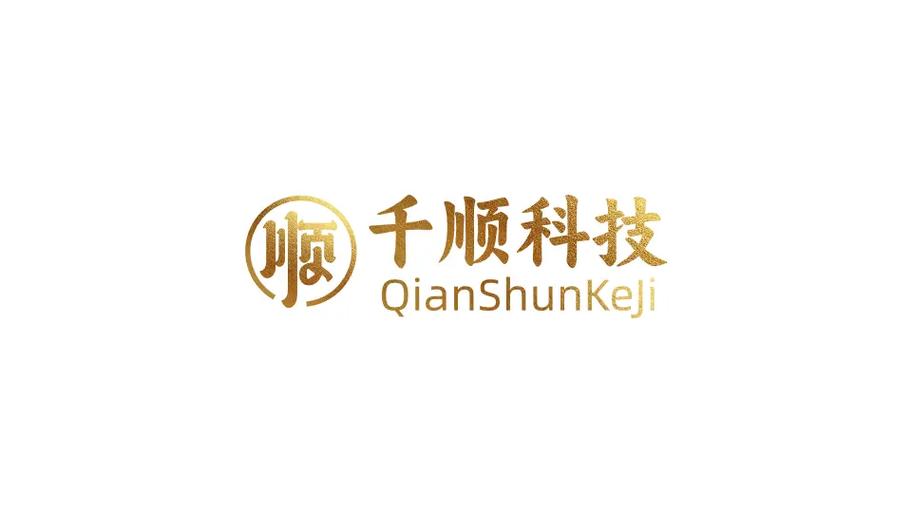 千顺是什么意思图标