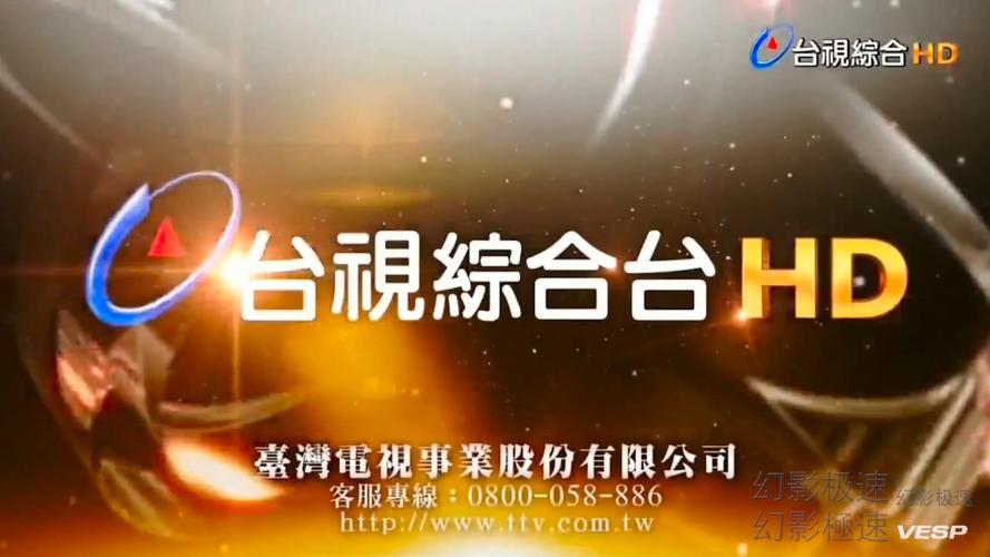 台湾版短视频安装最新版本更新内容图标