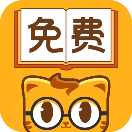 七猫小说免费阅读app安装图标