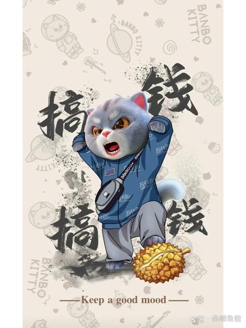 赚钱猫赚钱版手机版图标