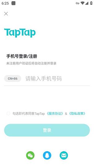toptoon顶通破解版免费苹果图标