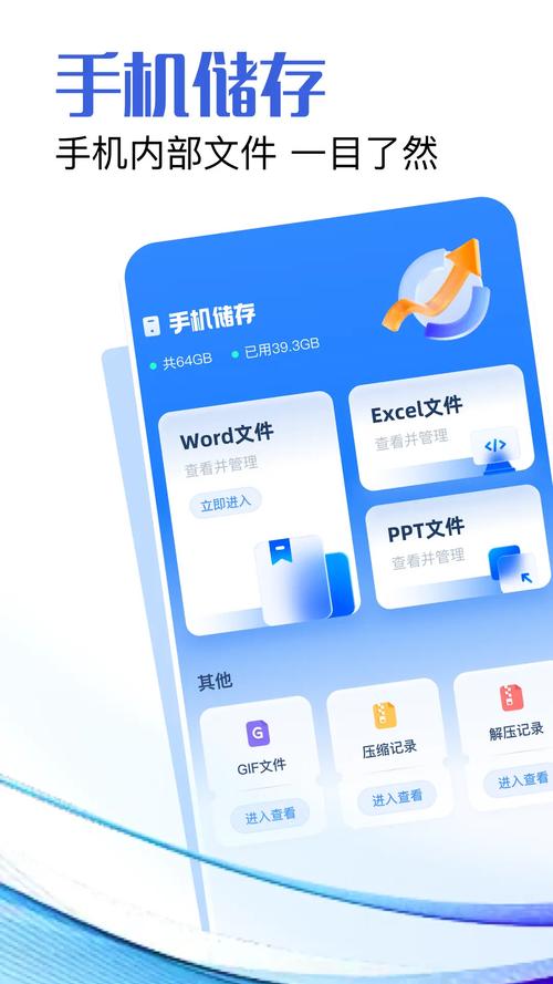 准心精灵免费版准心精灵免费版安装苹果极速版2023图标