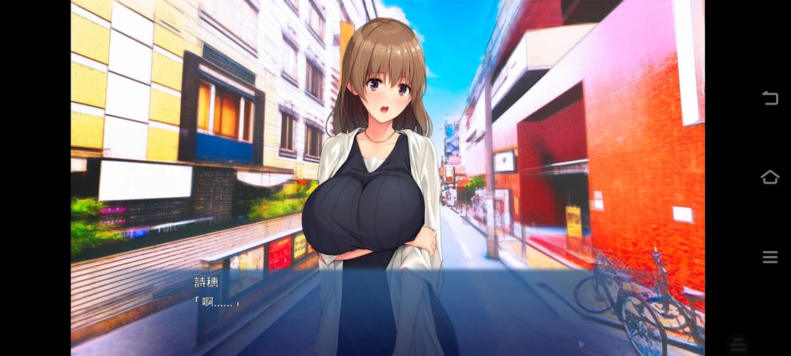 邻居人妻漫画全集无码截图