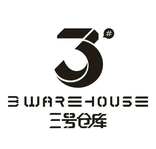 源 仓库图标