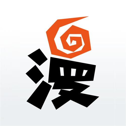 一本漫画APP官方正版图标