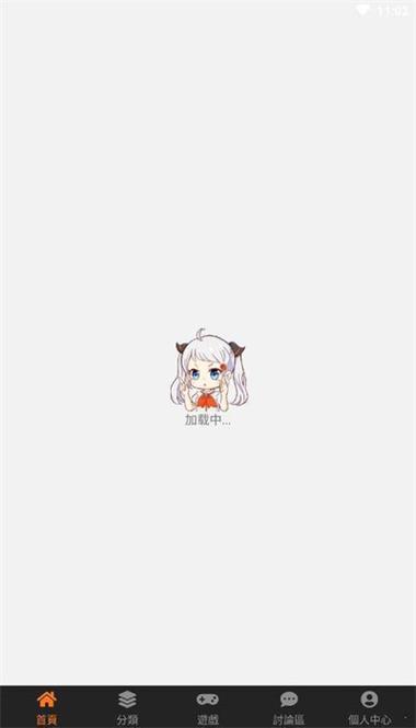 JMCOMIC2新版安装包1.6.9截图