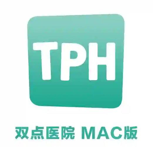 双点医院修改器