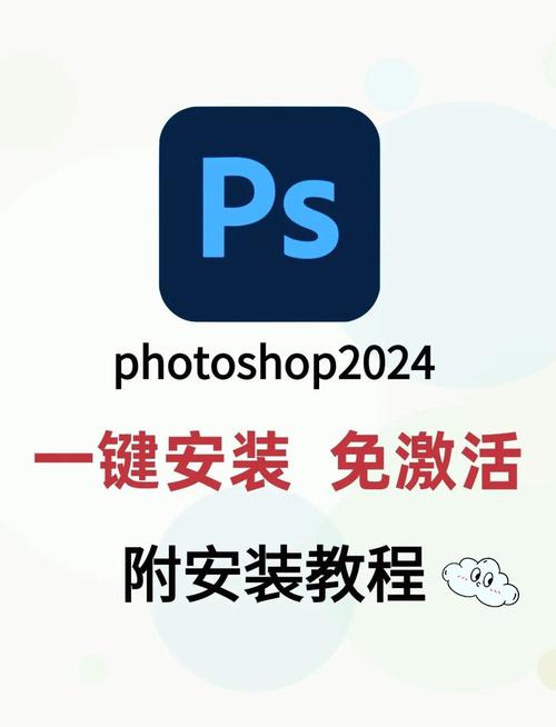 u盘拷过来的软件怎么安装无限流量